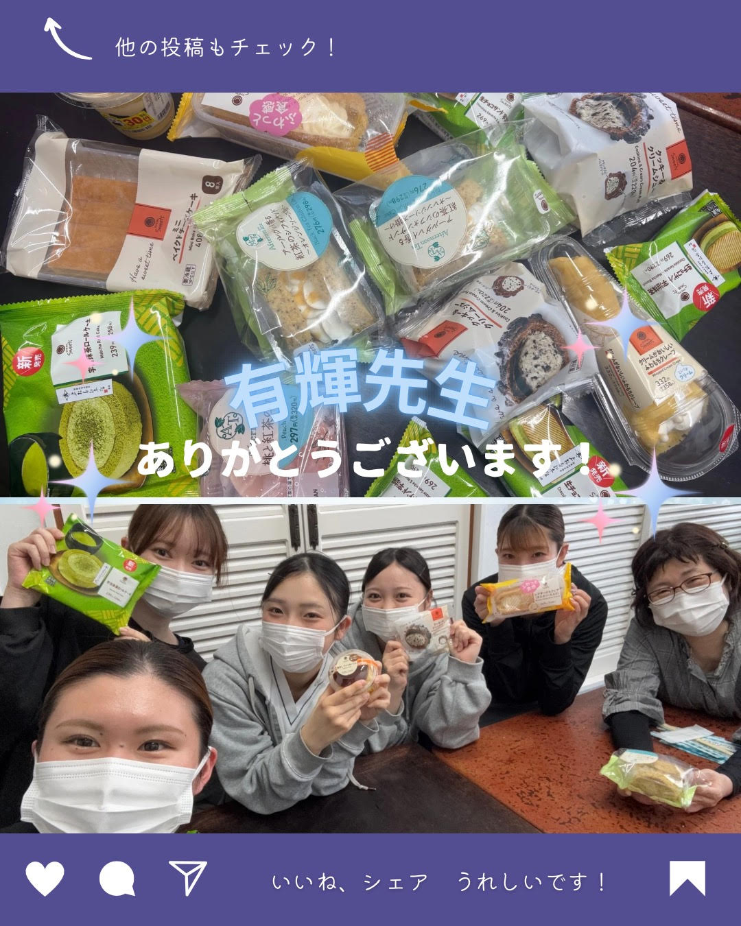 unnamed-23 | 歯医者｜西尾市の大須賀歯科